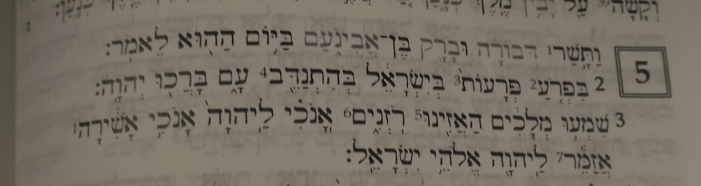 What is Deborah's Song? | Reading Biblical Hebrew